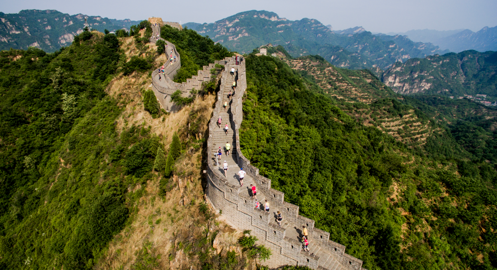 The Great Wall Marathon - Trail Runner Magazine
