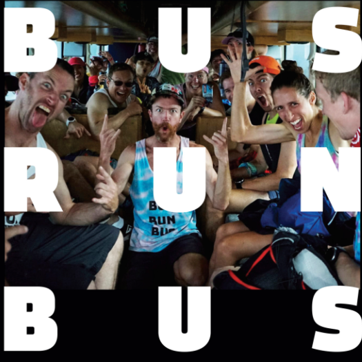 Bus Run Bus - Trail Runner Magazine