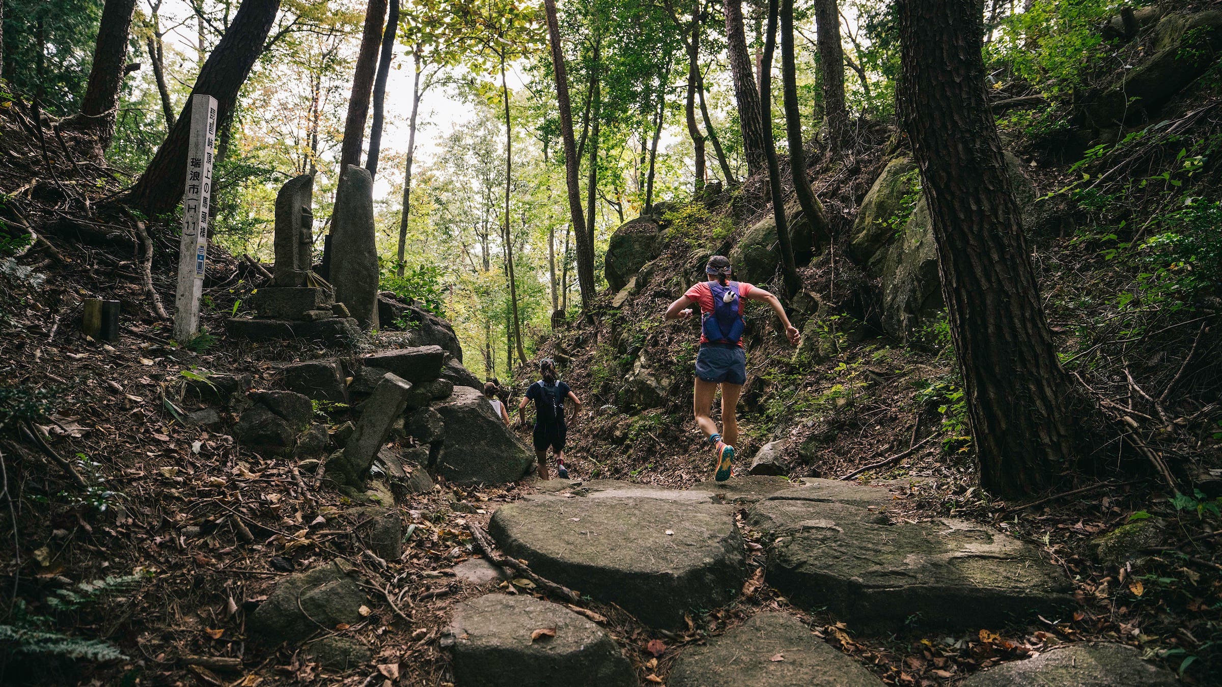 Running the Nakasendo, an Ancient Postal Route Across the Japanese Alps