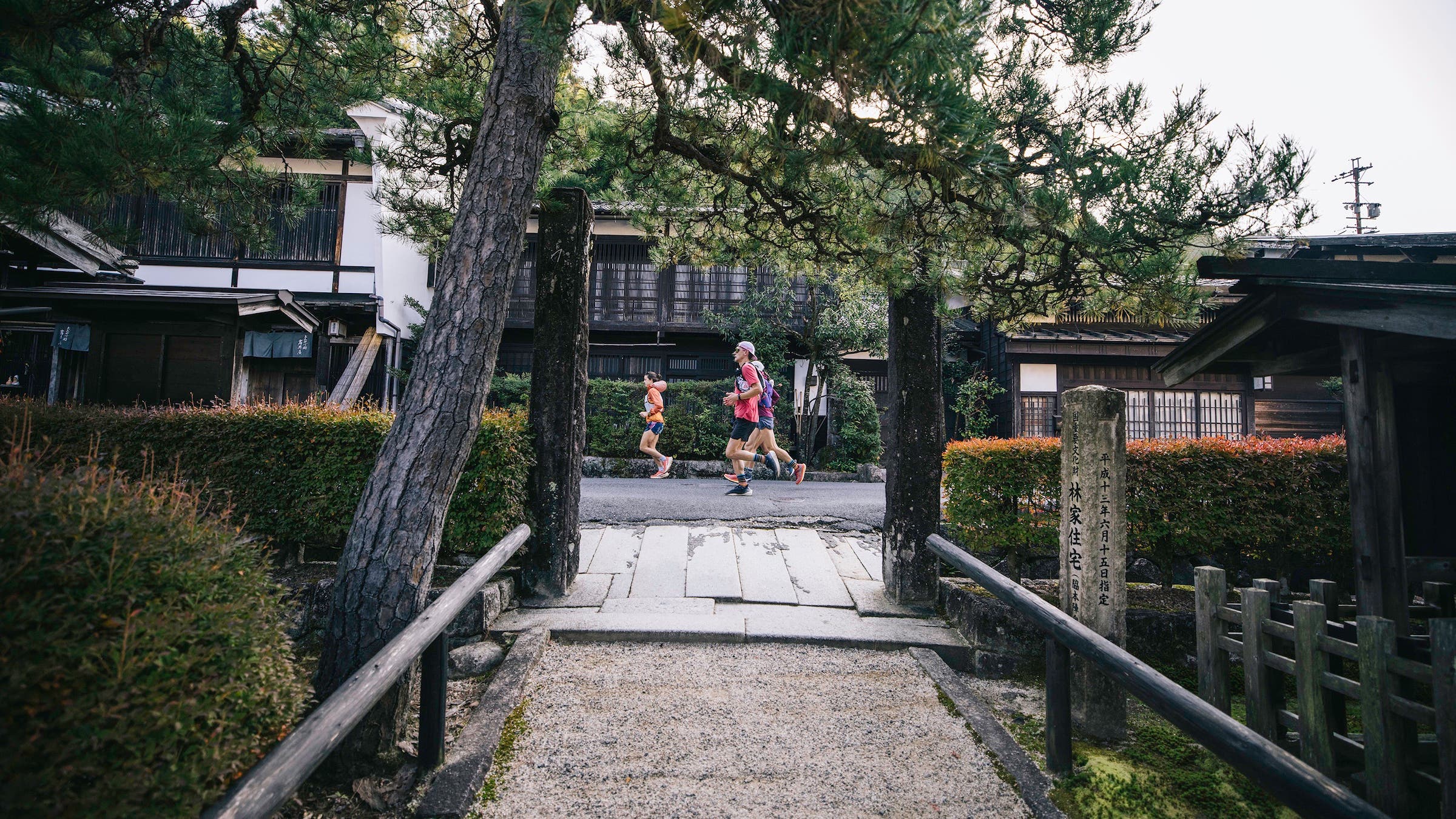 Running the Nakasendo, an Ancient Postal Route Across the Japanese Alps